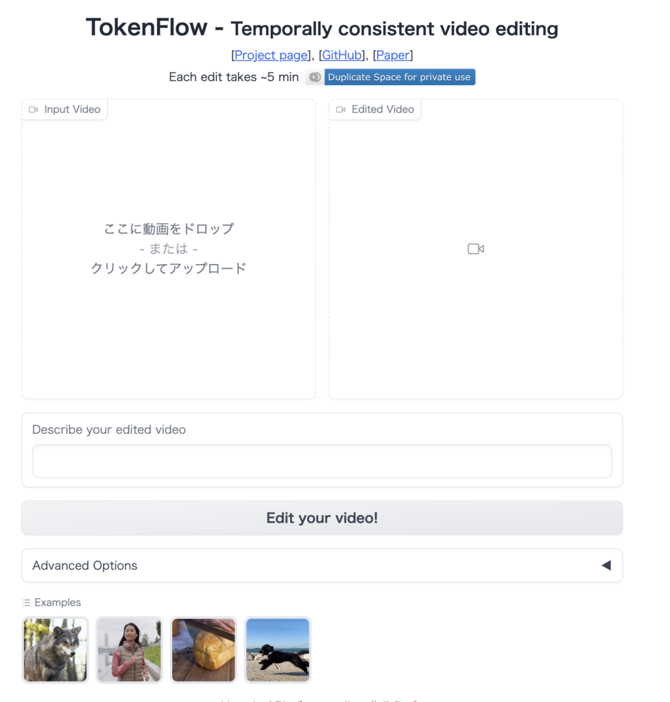 AIツール導入編-01・pinokioでお手軽AIツール導入 – 株式会社Hand Off Solutions